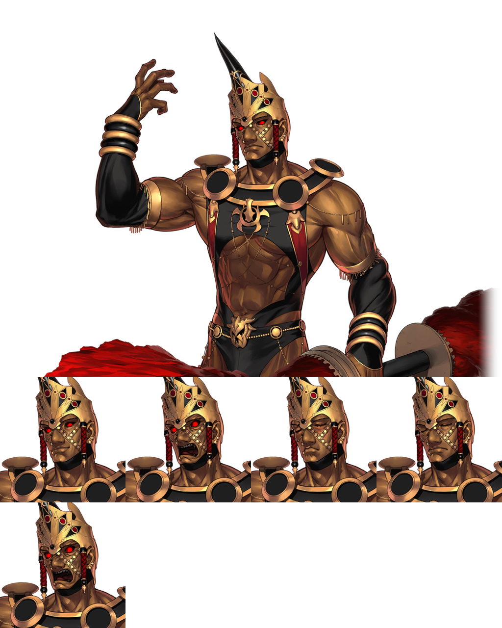 Atlas Academy DB