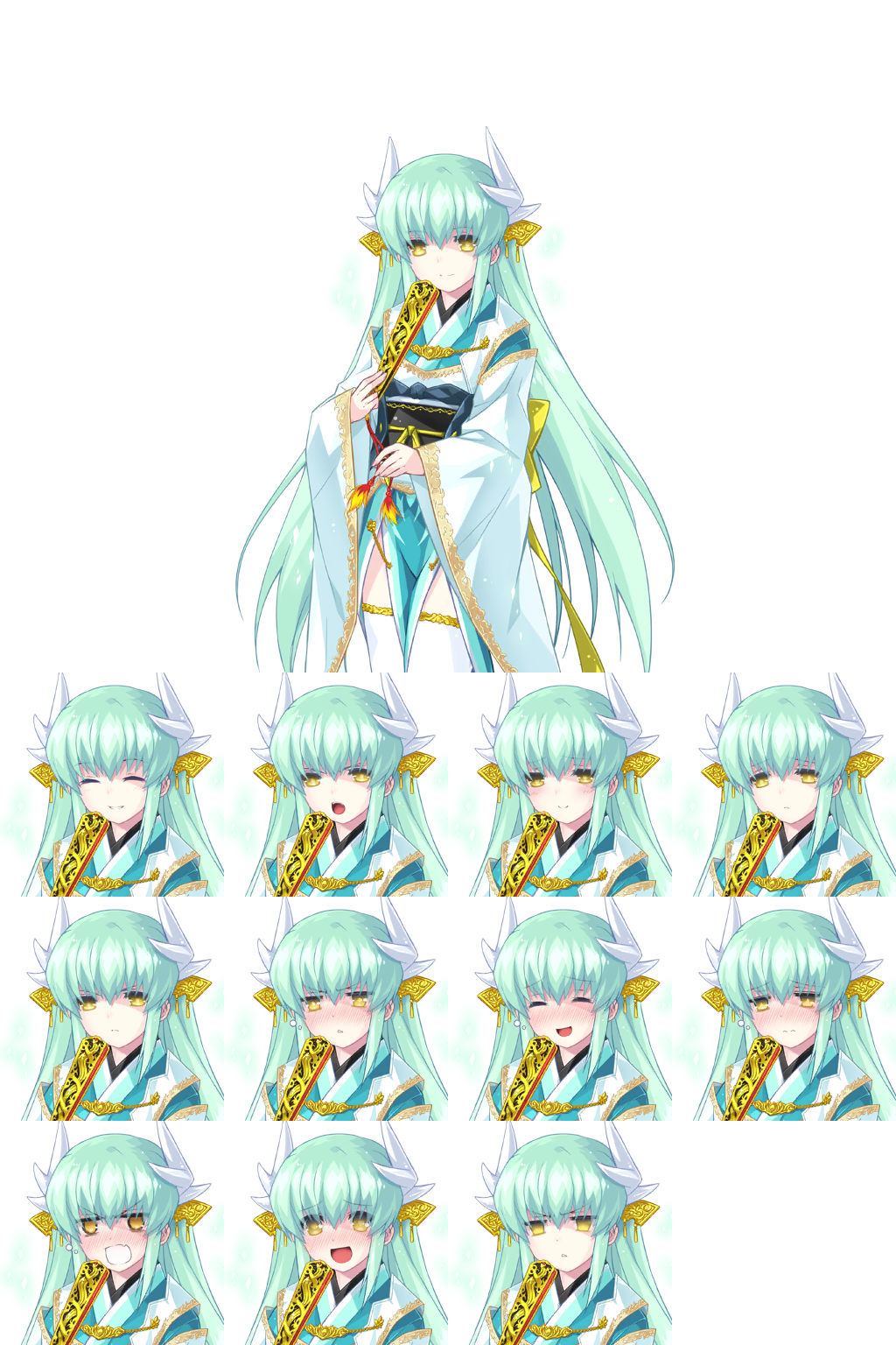 Atlas Academy Db