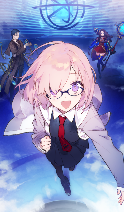 Atlas Academy DB