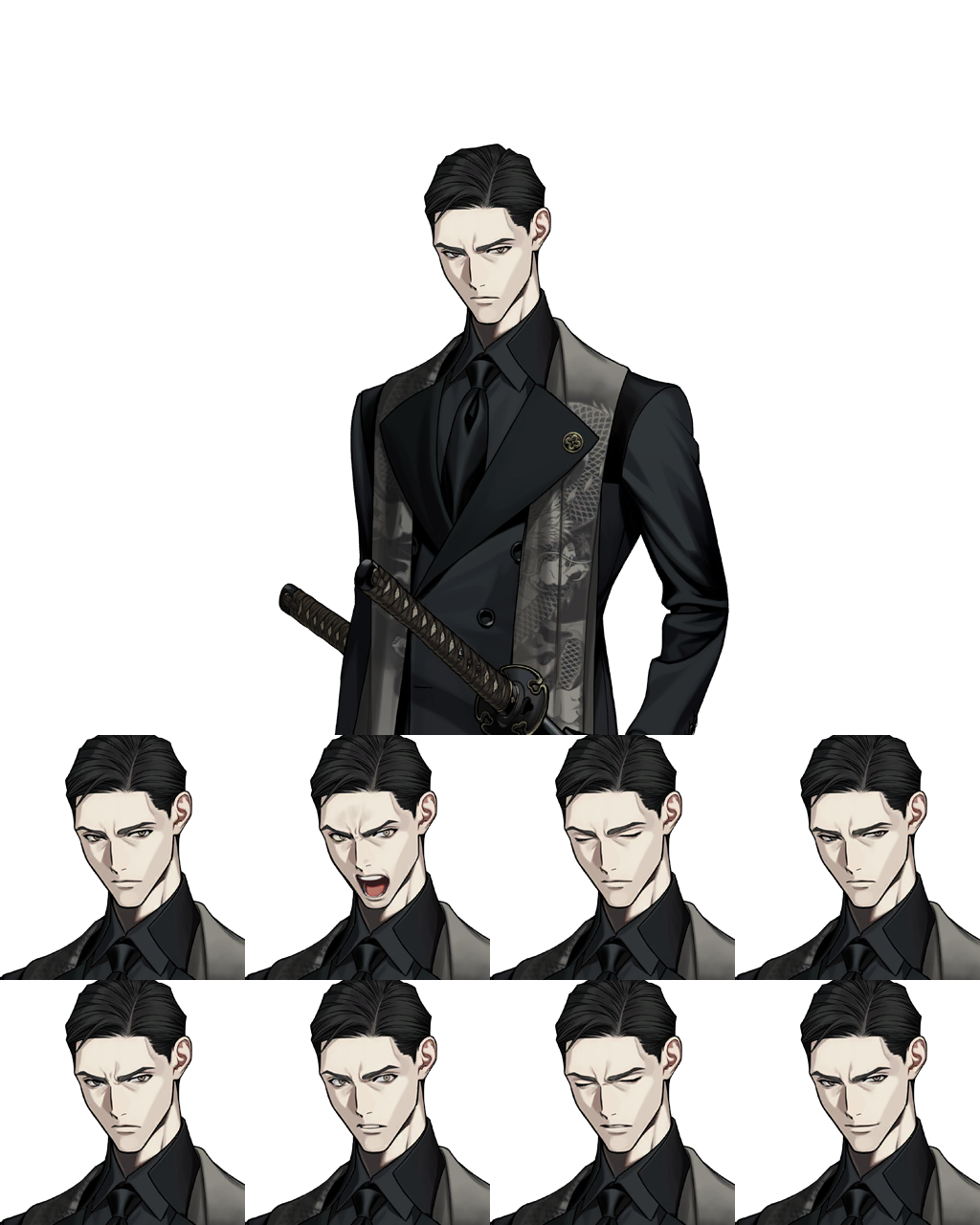 Atlas Academy DB