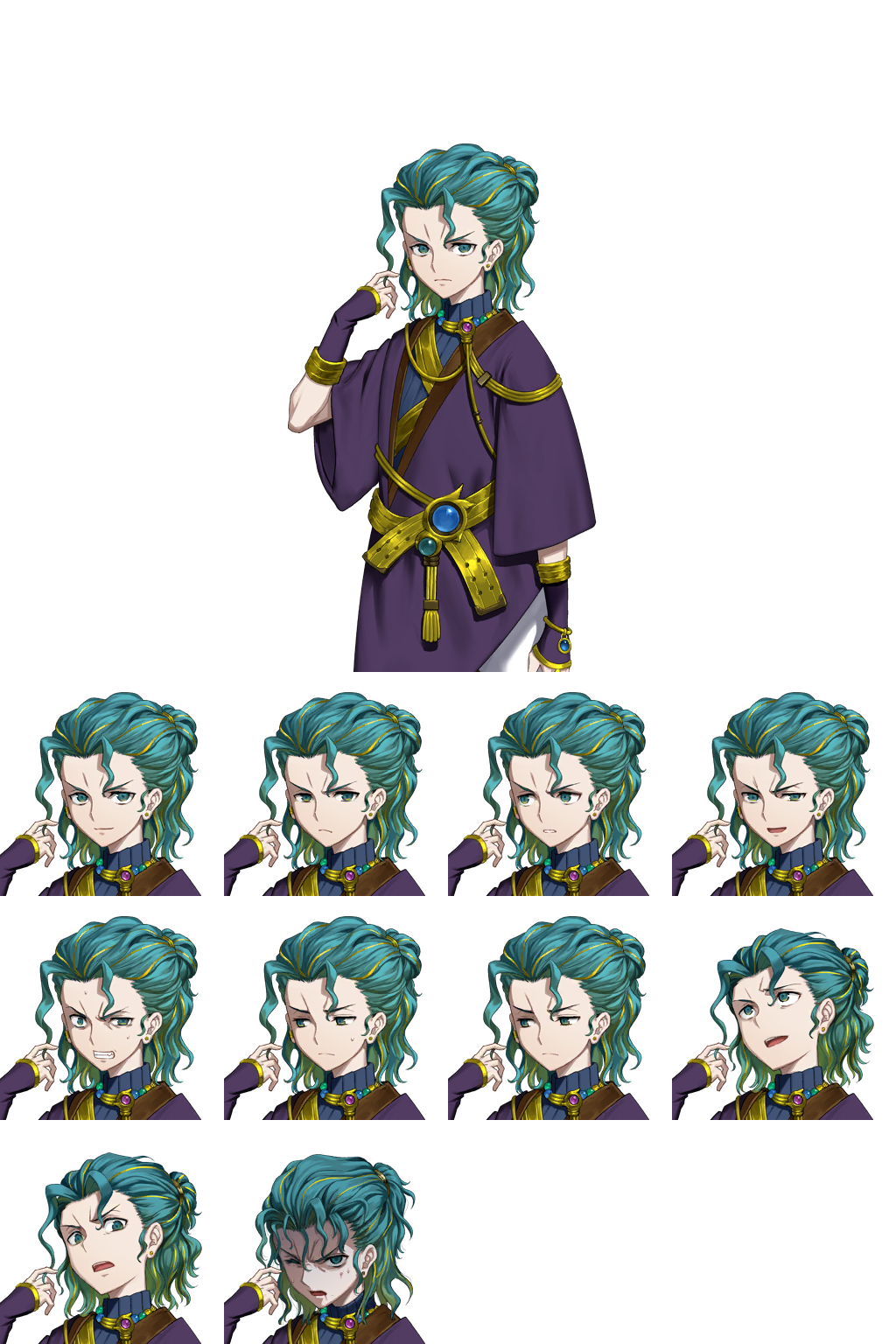 Atlas Academy DB