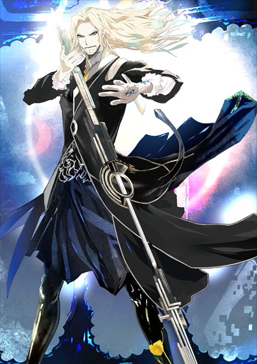 [NA] 5★ Berserker - Vlad III - Traits